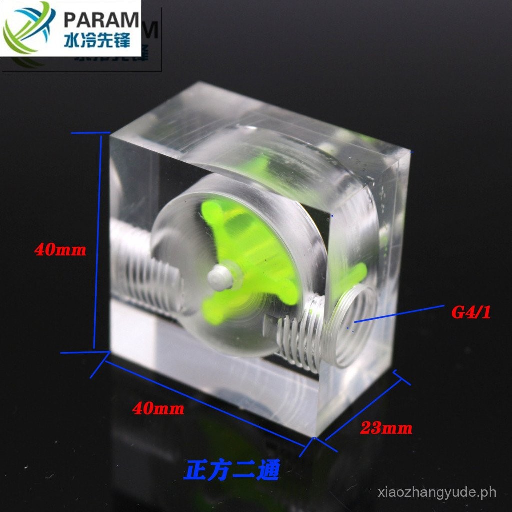 PARAM DLY Computer Water Cooling Two-Way Three-way Water Flow Meter ...