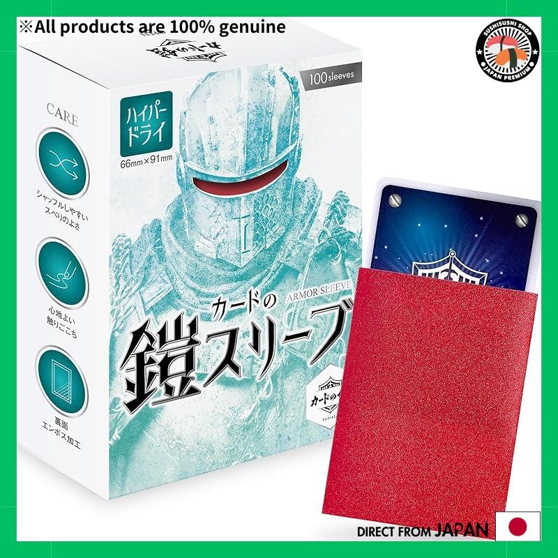 Sleevx Gourd Armor [Sharp Shuffle] 100 cards Magic, Pokemon, One Piece ...