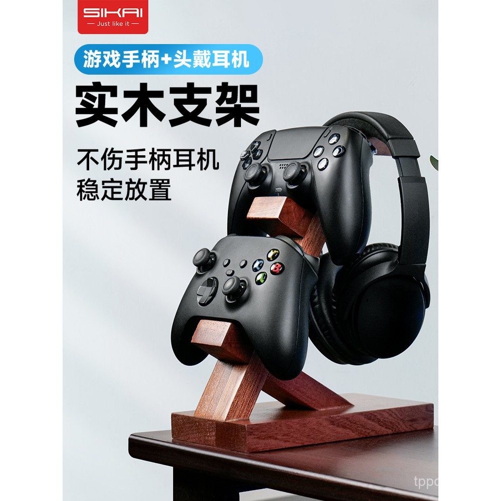 Applicable ps5/xbox Game Controller Stand Headset Holder Wooden Stand ...