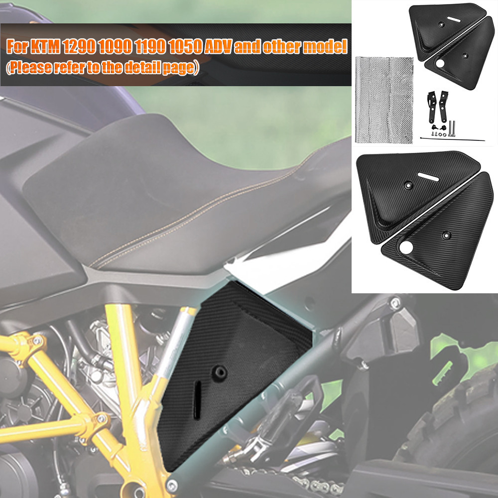 1190 Adv 2013-2017 Radiator Side Panels Fairing Cover Guard Protector ...