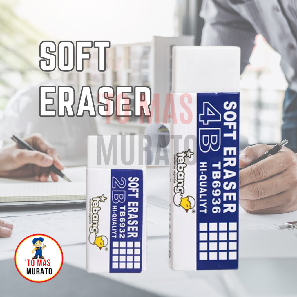 TMM Pencil Eraser for Kids and Students- 4B/2B/HB White Soft Eraser ...