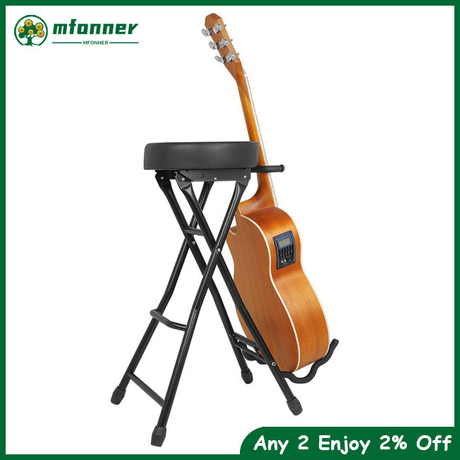 Mfonner Guitar Stool With Padded Cushion Foldable Dual-purpose Guitar ...