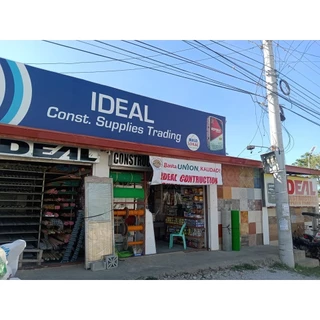 Shop hardiflex for Sale on Shopee Philippines