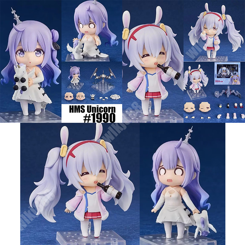 Nendoroid Azur Lane Action Figure HMS Unicorn 1990 USS Laffey 1923-DX ...