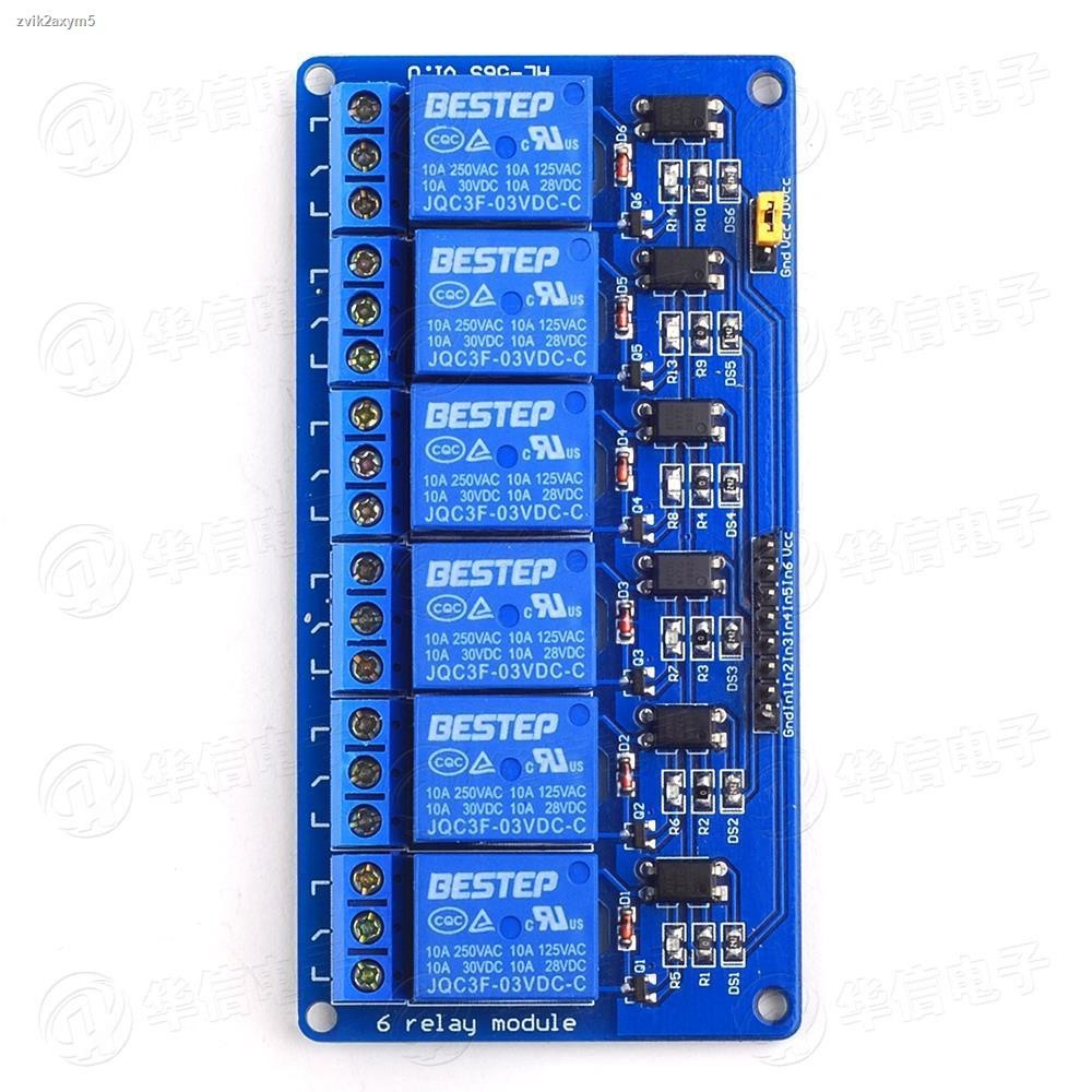 BESTEP6 electromagnetic relay module 3v5v12v24v low level trigger PLC ...
