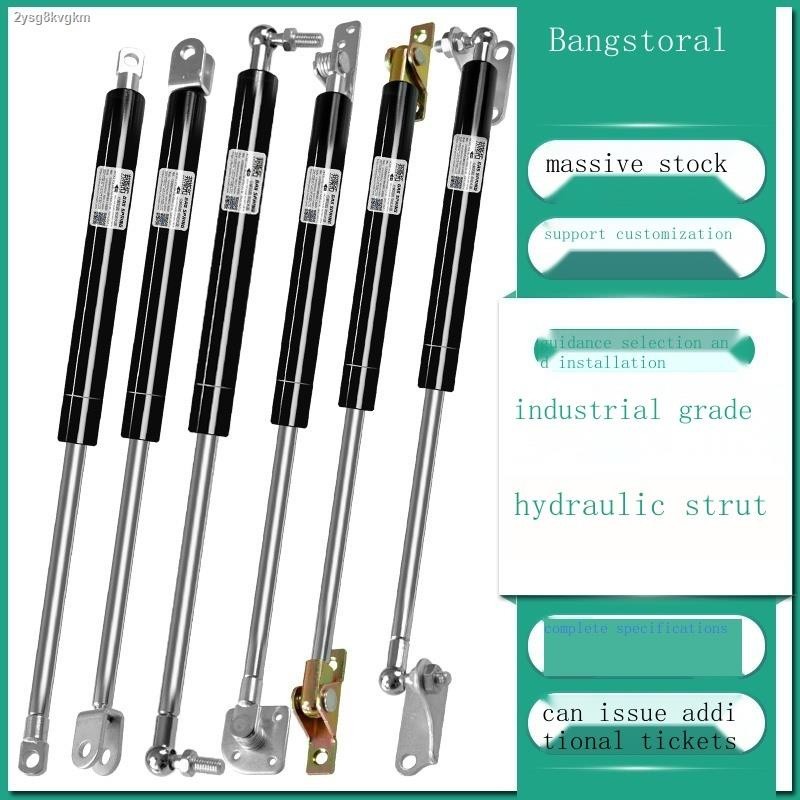 Hydraulic support rod heavy-duty gas spring 400/450/470/480mm flip-up ...