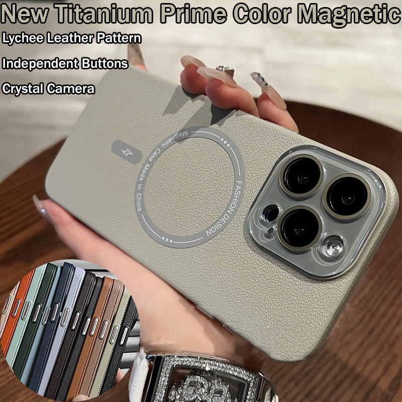 Premium Magnetic New Titanium Prime Color Lychee Leather Pattern ...