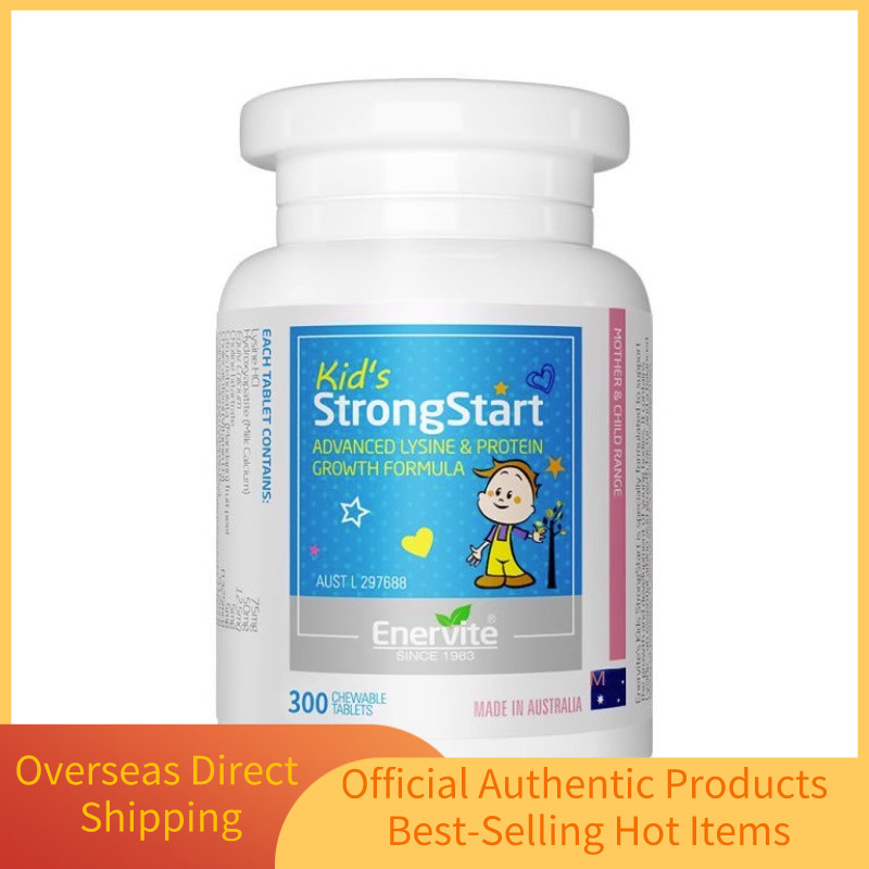 EnerVite Children's Calcium Tablets Lysine Milk Calcium Development ...