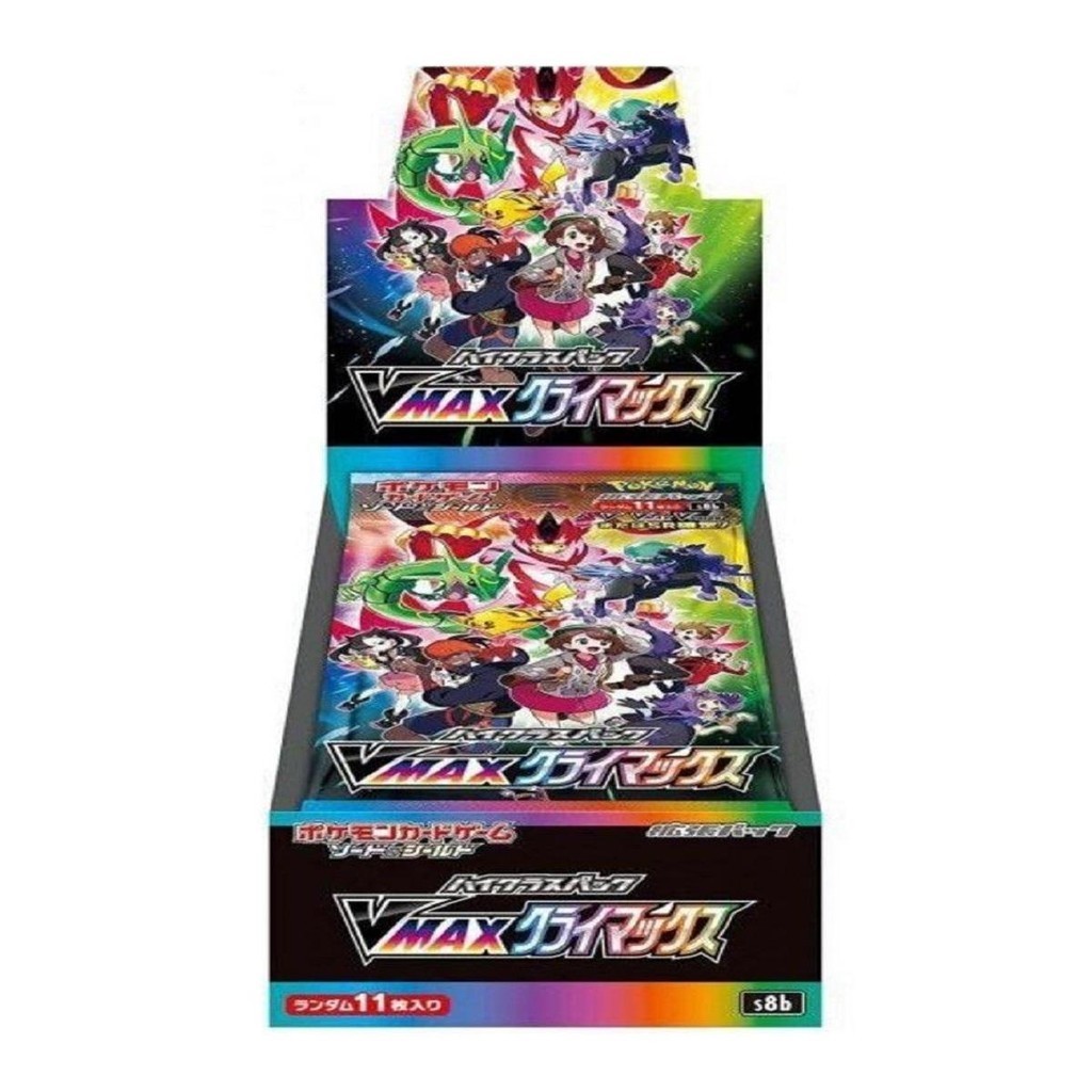Pokémon s8b Vmax Climax Jap | Shopee Philippines