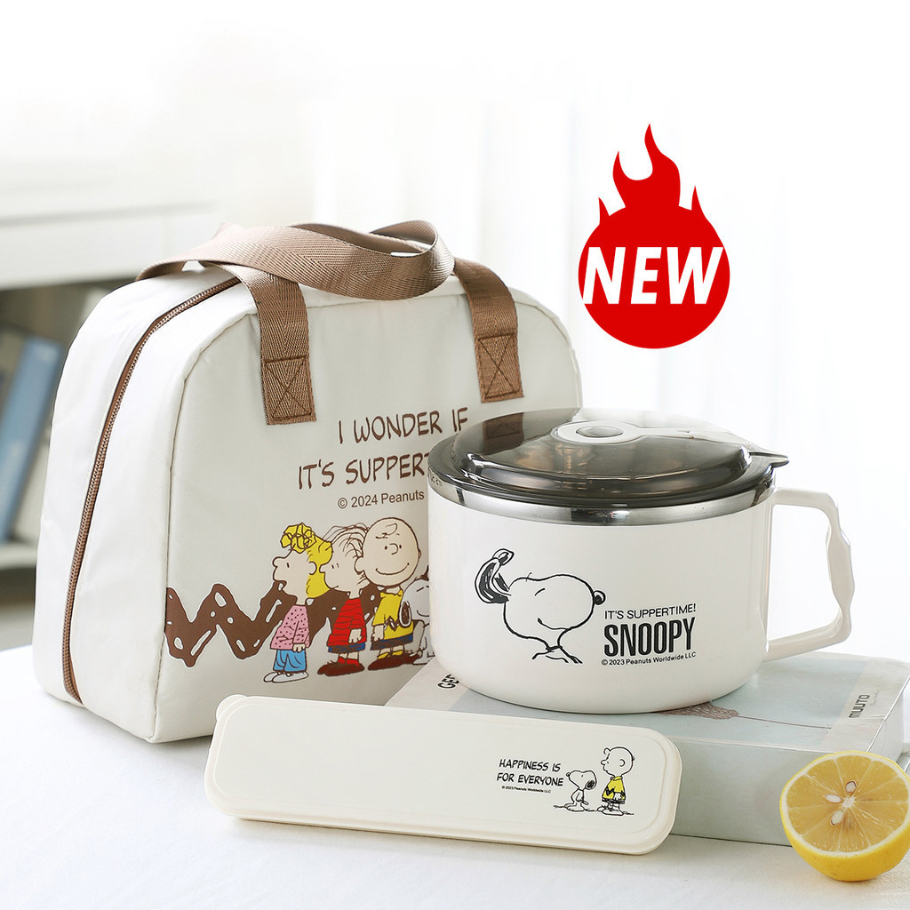 MQ 2024 New Style Snoopy Large-Capacity Instant Noodle Bowl with Lid ...