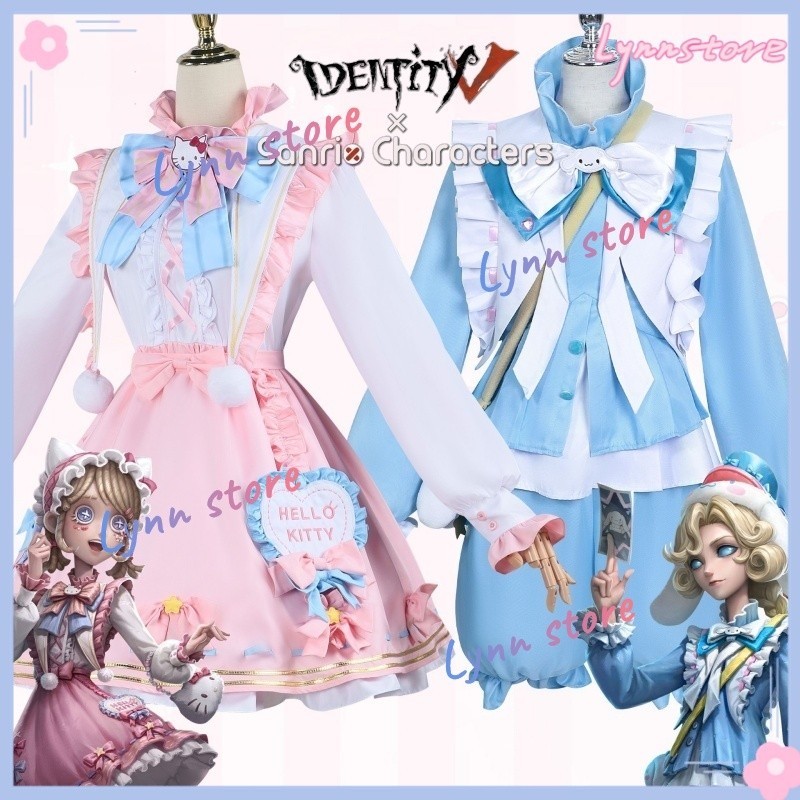 Game IDENTITY V GARDENER/JOSEPH Cosplay Costume Wig IDENTITY V×SANRIO ...