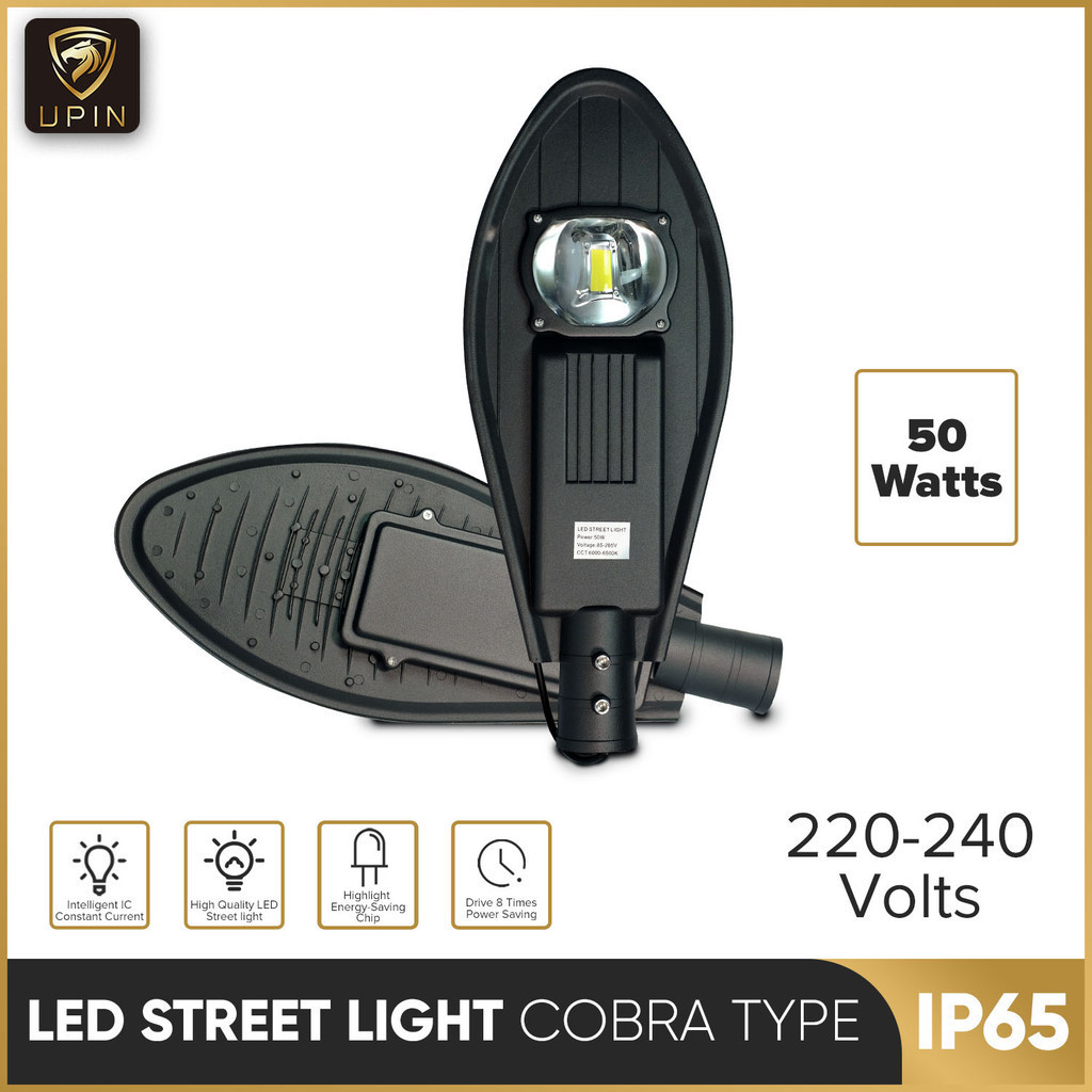 ( BJ-50W/100W/150W/200W ) Outdoor LED Street Light Waterproof Street ...
