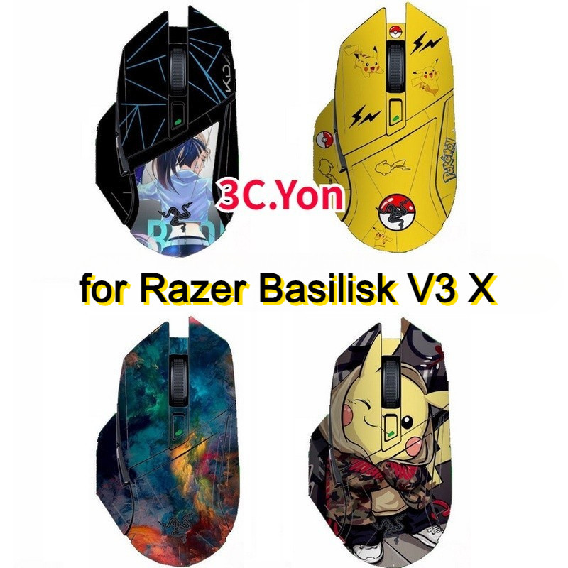 Mouse Skin for Razer Basilisk V3 X HyperSpeed Wireless Gaming Mouse ...