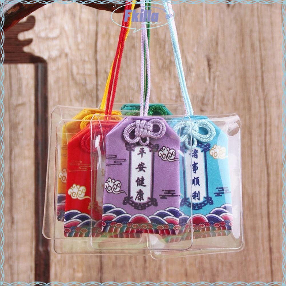 FKILLA7 Prayer Bag, Lucky Trinket Blessed Amulet Sachet, Japan Blessing ...