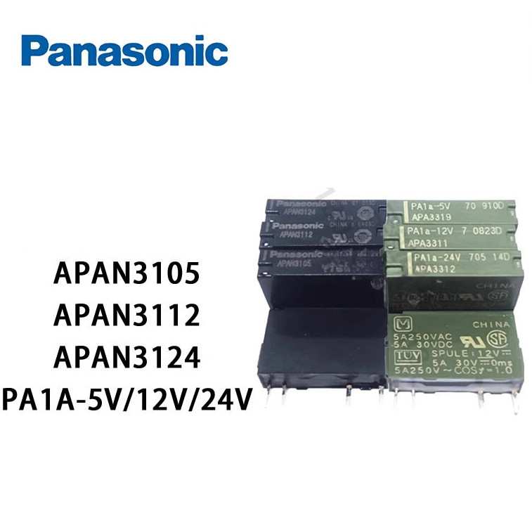 Panasonic Relay APAN3105 APAN3112 APAN3124 PA1A-12V PA1A-24V PA1A-PS ...