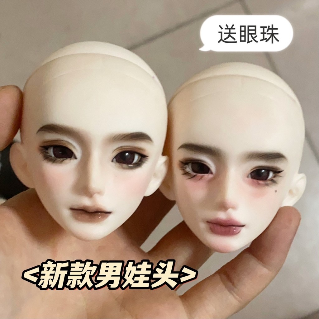 Hand Drawn1/6Boy BJD Starting Makeup Transformation+Body mjd bjd | Shopee Philippines