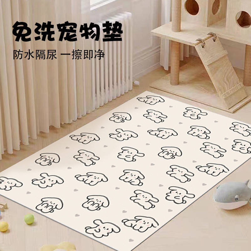 Waterproof and urine resistant pet mats PVC dog bed mats wear-resistant ...