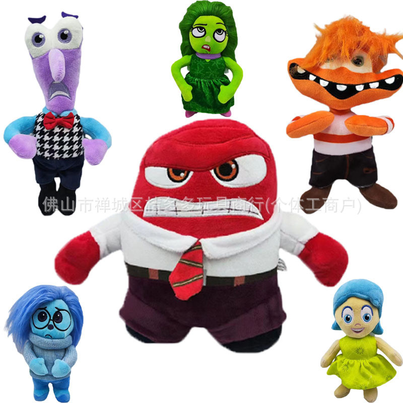 New Product Mind Agent Team Doll Inside Out Plush Toy | Shopee Philippines