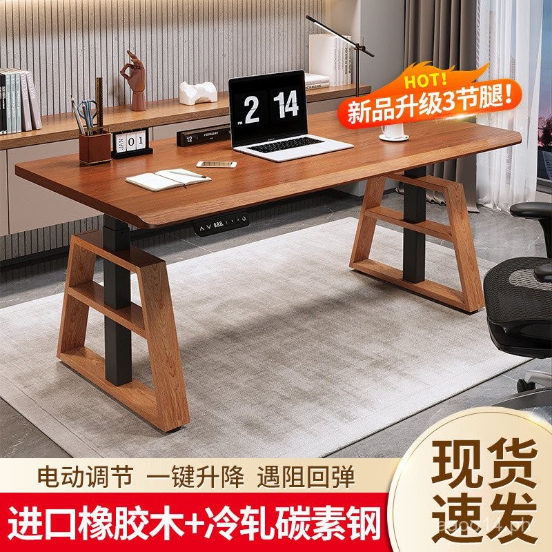 Electric Height Adjustable Desk Desktop Computer Table Workbench He ...