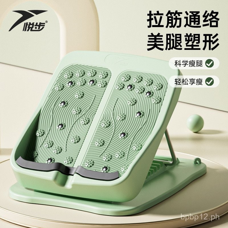 Stretch Board Slant Board Calf Stretching Device Exercise Stretching ...