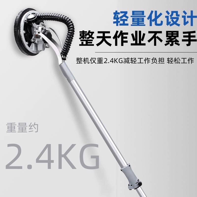 Brushless Dual-Channel Wall Grinding Machine Sandpaper Machine Ultra ...