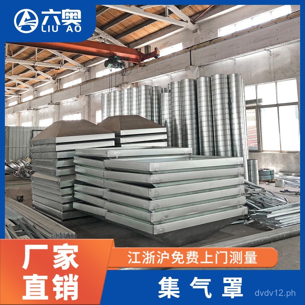 Stainless Steel Dust Cover Commercial Kitchen Exhaust Hood Workshop ...