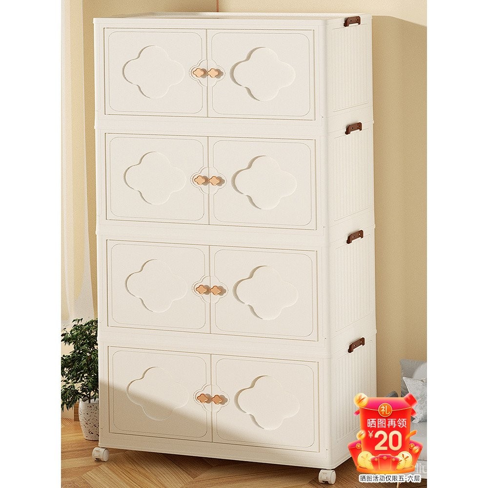 Ouxuan Toy Storage Cabinet Organizer Home Living Room Snack Cabinet Multi-layer Clothes Storage ...