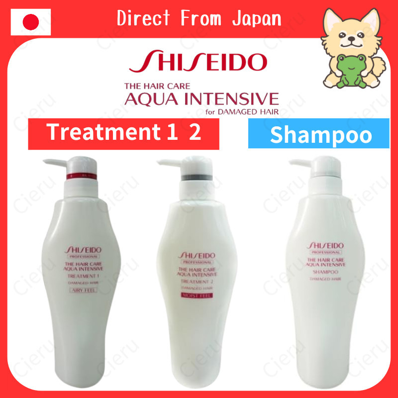 Shiseido Shampoo Treatment Hair Care Professional Aqua Intensive Salon Repair 500g/1000g/1800g ...