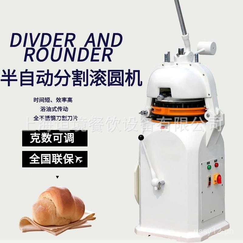 Dough Divider Rounder Machine Fully Automatic Dough Divider and Rounder ...