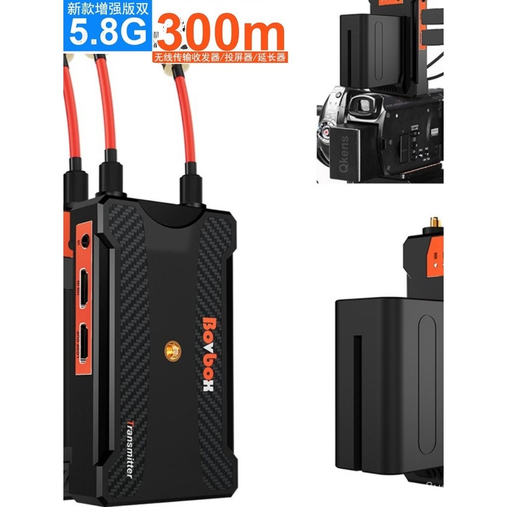 Camera Live Streaming Wireless Screen Mirror HDMI Wireless Extended ...