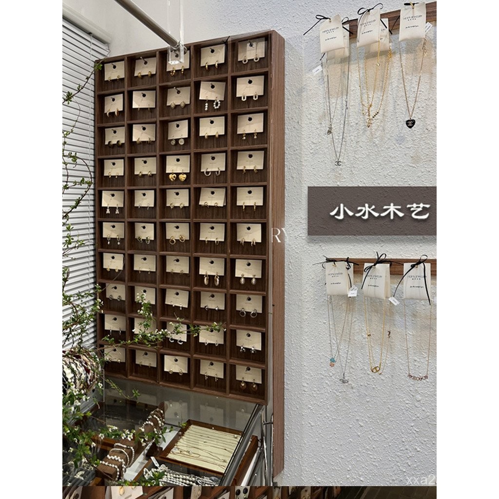 Korean Jewelry Store Solid Wood Earring Grid Cabinet Display Cabinet ...