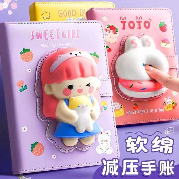 notebook for grade 1 writing notebook grade 2 notebook school supplies ...