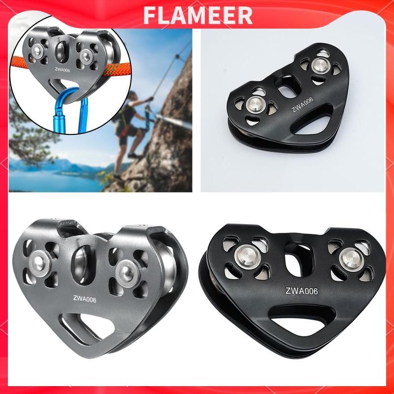 [Flameer] Zip Line Pulley 30kN Tandem Speed Double Pulley Fixed Pulley ...