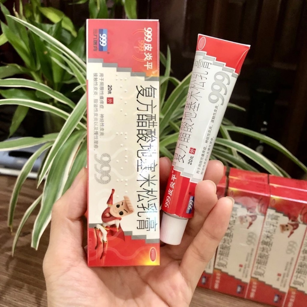 999 herbal skin cream supports itchy fungus, atopic dermatitis, hives ...
