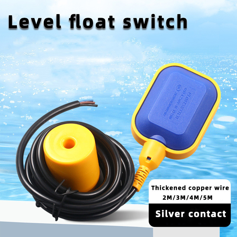 Square Float Switch Automatic Water Supply Controller Relay 2 3 4 5m Liquid Level Sensor Round