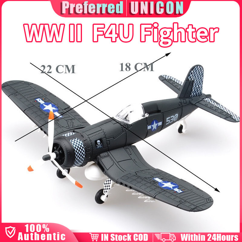 WW2 Fighter Jet Model 4D 1:48 F4U Pirate Corsair Fighter Building Block ...