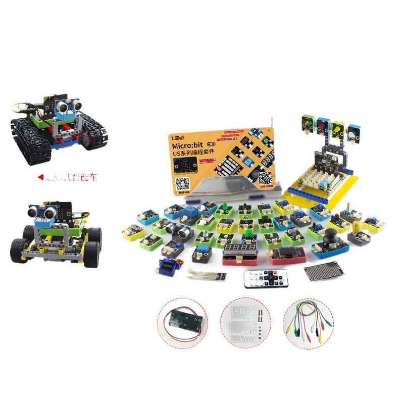 Qixingworm microbit development board sensor starter kit micro:bit expansion board Python ...