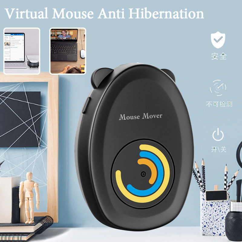 USB Port mouse jiggler Mover Keep Your PC Desktop Running driverless ...