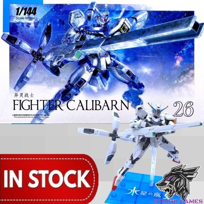 Daban GaoGao HG 1/144 Fighter Calibarn Plamo - Gao Gao Plastic Model ...