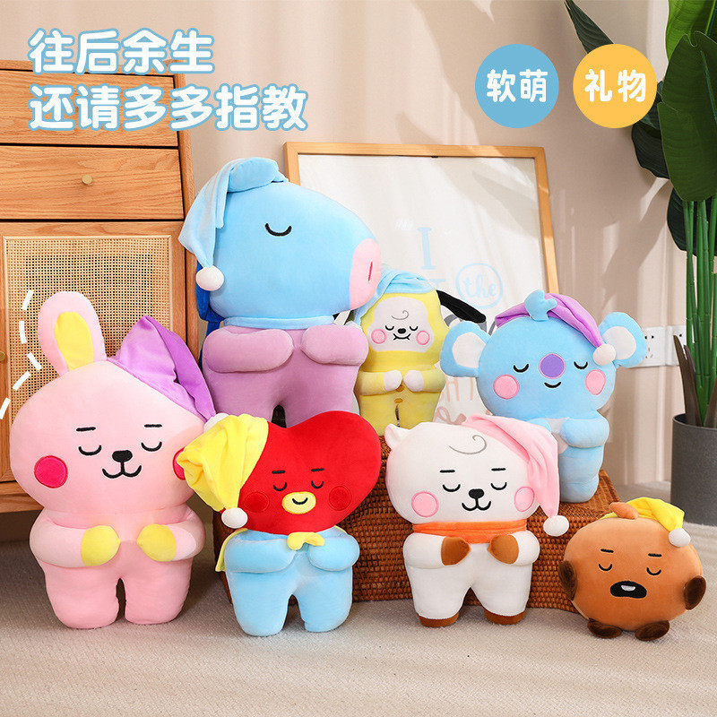 bts doll bts plushie chimmy plushie Plush Toy bts stuffed toy bts teddy ...