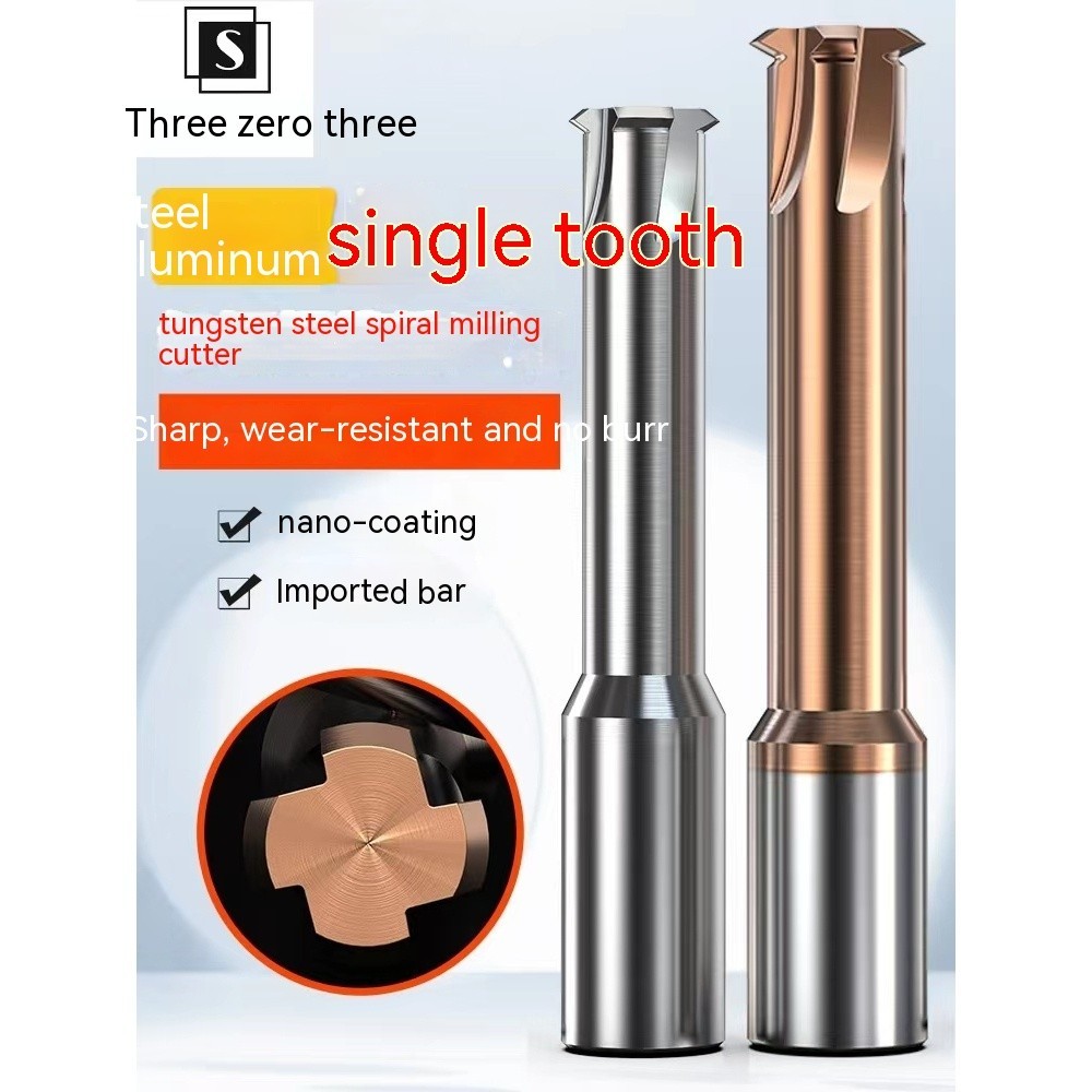 Single tooth thread milling cutter, M3M4 machining center coating HRC60 ...