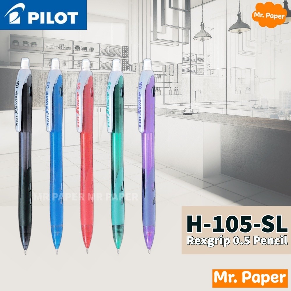 Pilot H-105-SL Rexgrip 0.5 Pencil | Mr. Paper | Shopee Philippines