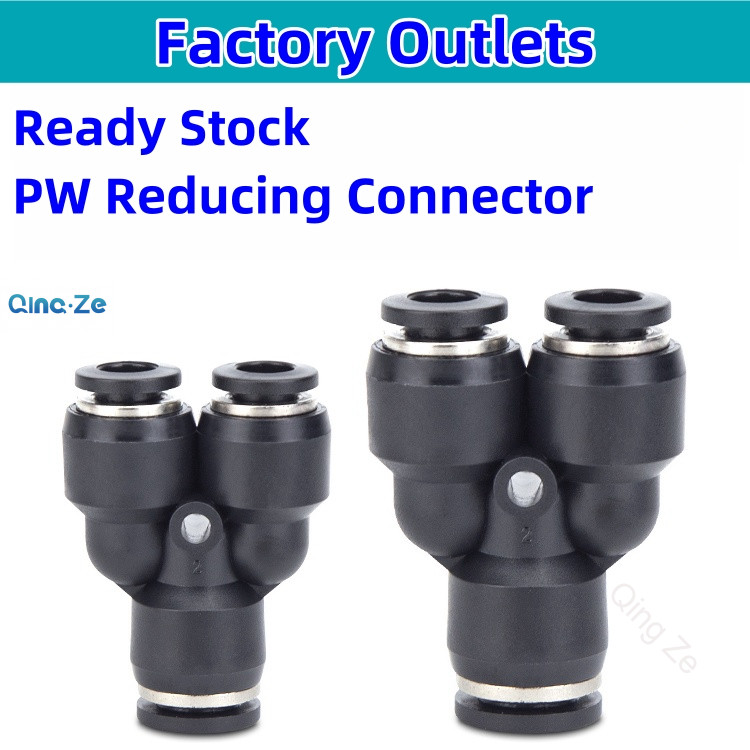 Pneumatic Components Quick Connector PW Y Type Tee Reducer PW4mm 6mm ...