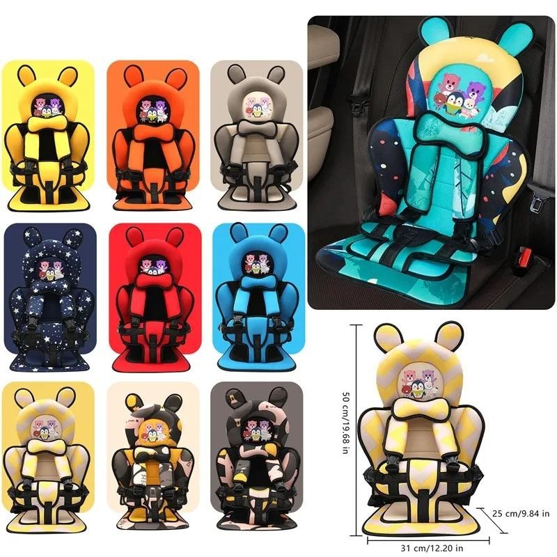 0-12 Years Old Portable Car Children Safety Seat Baby Interior ...