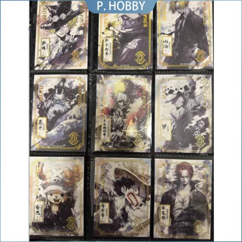 Kabago One Piece Fifth zr Set 27 Sheets | Shopee Philippines