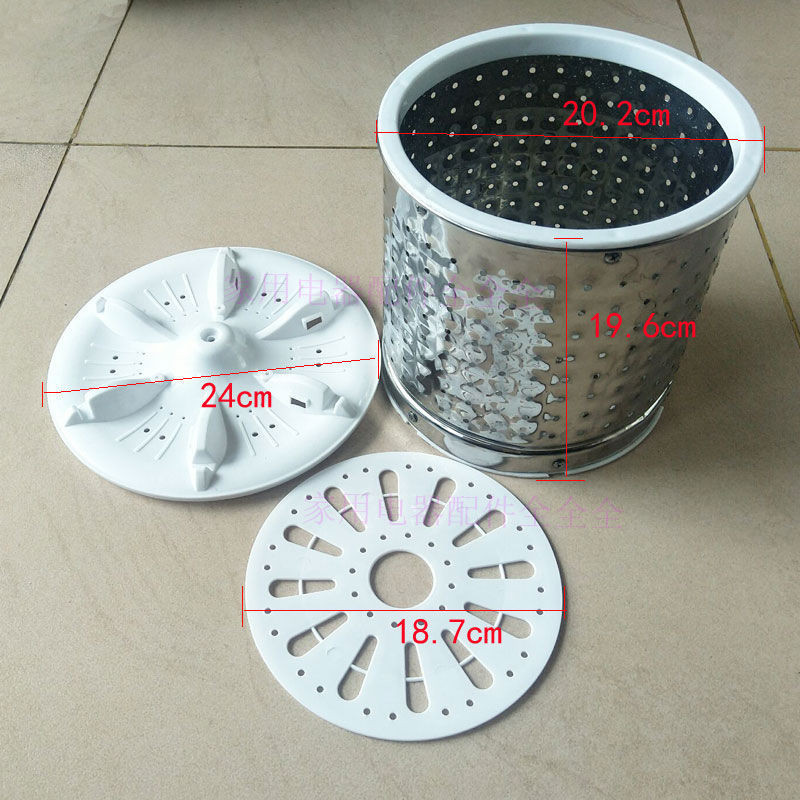 Single Tub Washing Machine Stainless Steel Spin Basket Spin Dry Blue ...