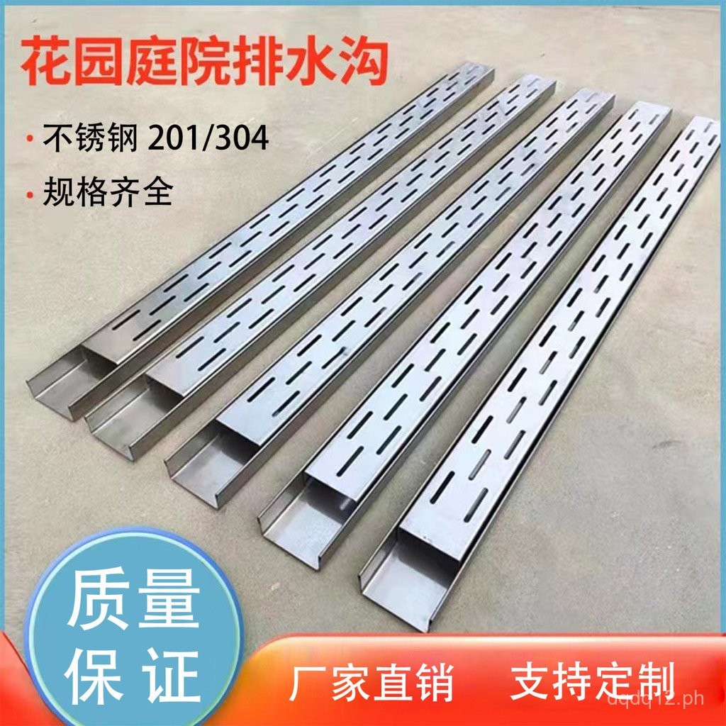 Stainless Steel Drainage Channel u Mini Outdoor Drainage Trough Garden ...