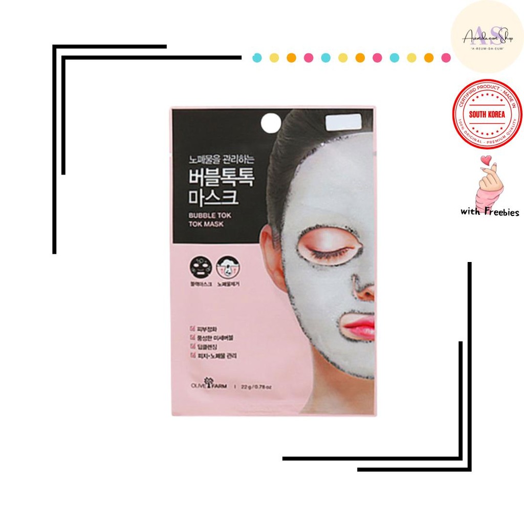 Bubble Tok Tok Mask | Deep Cleansing & Brightening | Refreshing ...