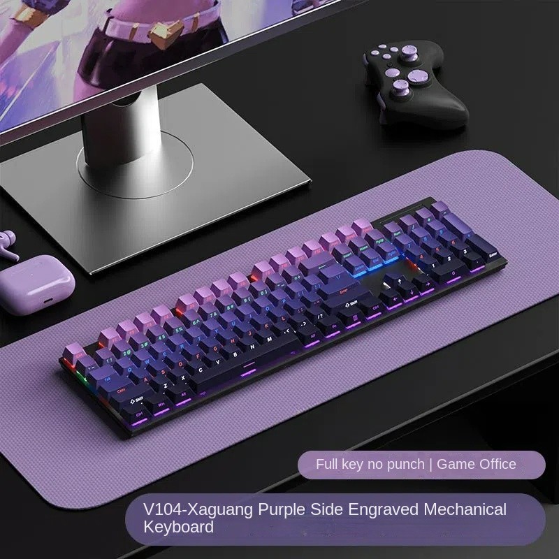 He V104 Mechanical Keyboard Wired 104-Key Gaming Game Office High ...