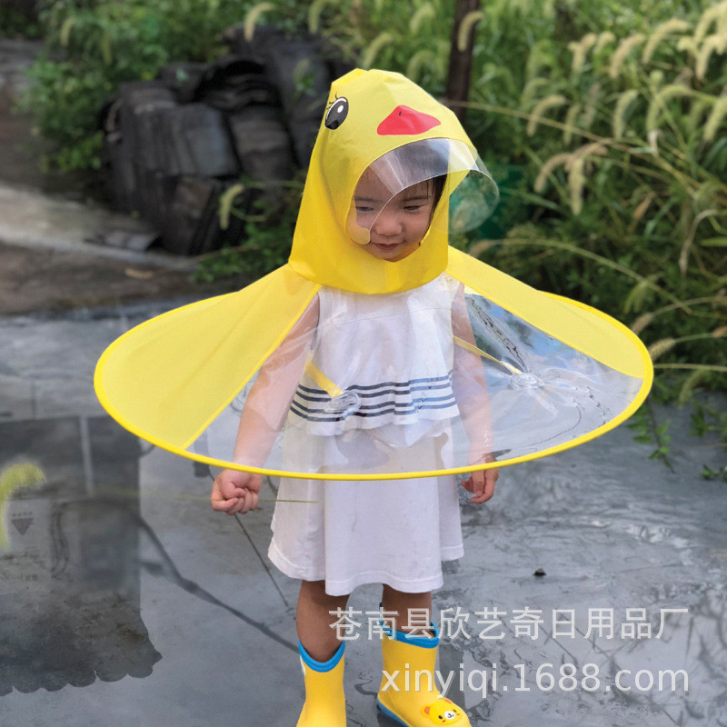 Xinyiqi Small Yellow Duck Children's Poncho Cartoon Baby Flying Saucer ...
